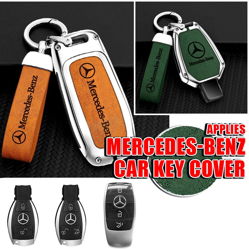 applies Mercedes Benz Car key cover Metal key case,button protective ...