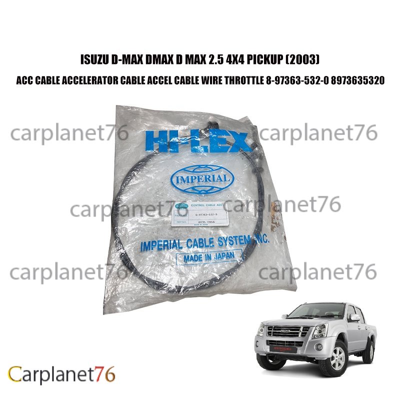 ISUZU D-MAX DMAX D MAX 2.5 4X4 PICKUP ACC CABLE ACCELERATOR CABLE ACCEL ...
