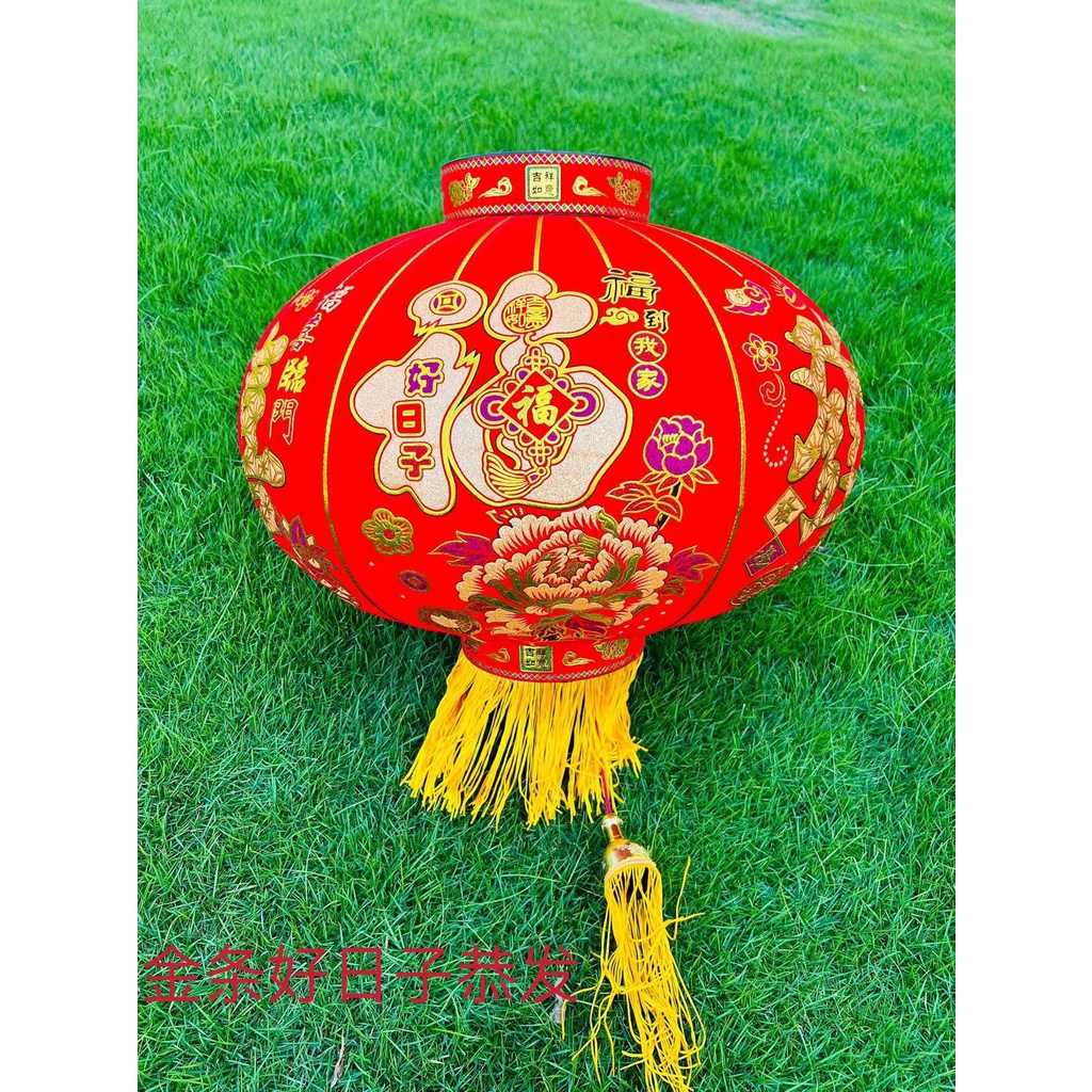 [Ready Stock]CNY Deco CNY Premium Lantern 兔年新年装饰 新年高档灯笼 金条好日子恭喜发财 ...