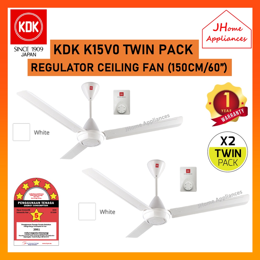 [2 UNITS] KDK K15V0 TWIN PACK REGULATOR CEILING FAN (150CM/60″) WHITE ...