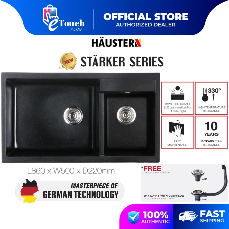 RUBINE Haustern HT-STARKER -623B HT-STARKER -623G Top-Mounted Black ...