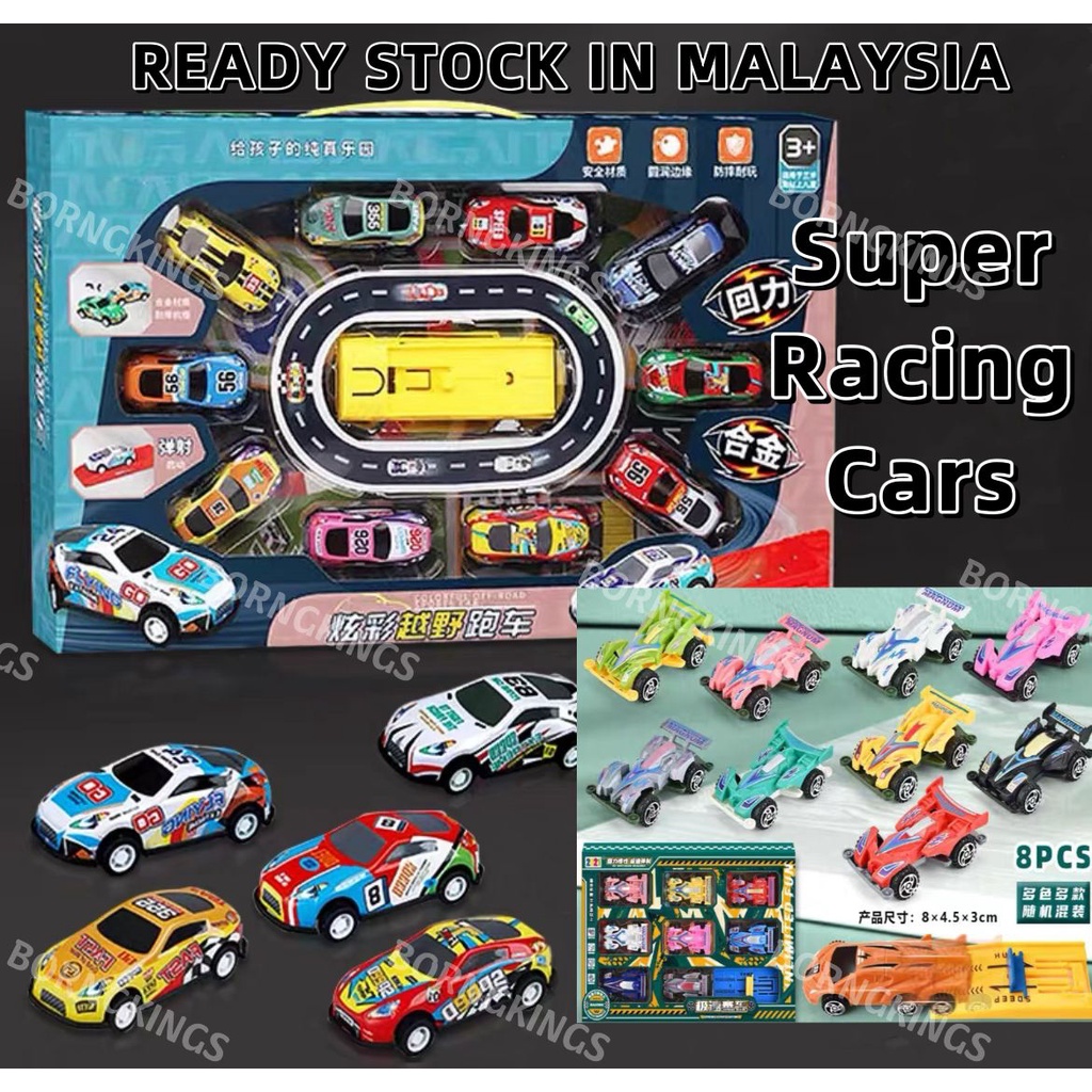 Super Racing Car Alloy Sliding Mini Toy Straw Inertial Pull Back Boys ...