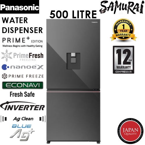 PANASONIC PRIME+ EDITION 3-DOOR REFRIGERATORS 495 LITRE NRCW530XMMM ...