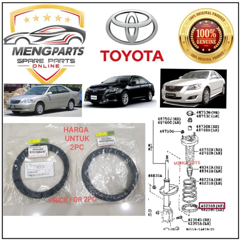 ORIGINAL TOYOTA CAMRY ACV30 ACV31 ACV40 ACV41 REAR COIL SPRING PAD ...