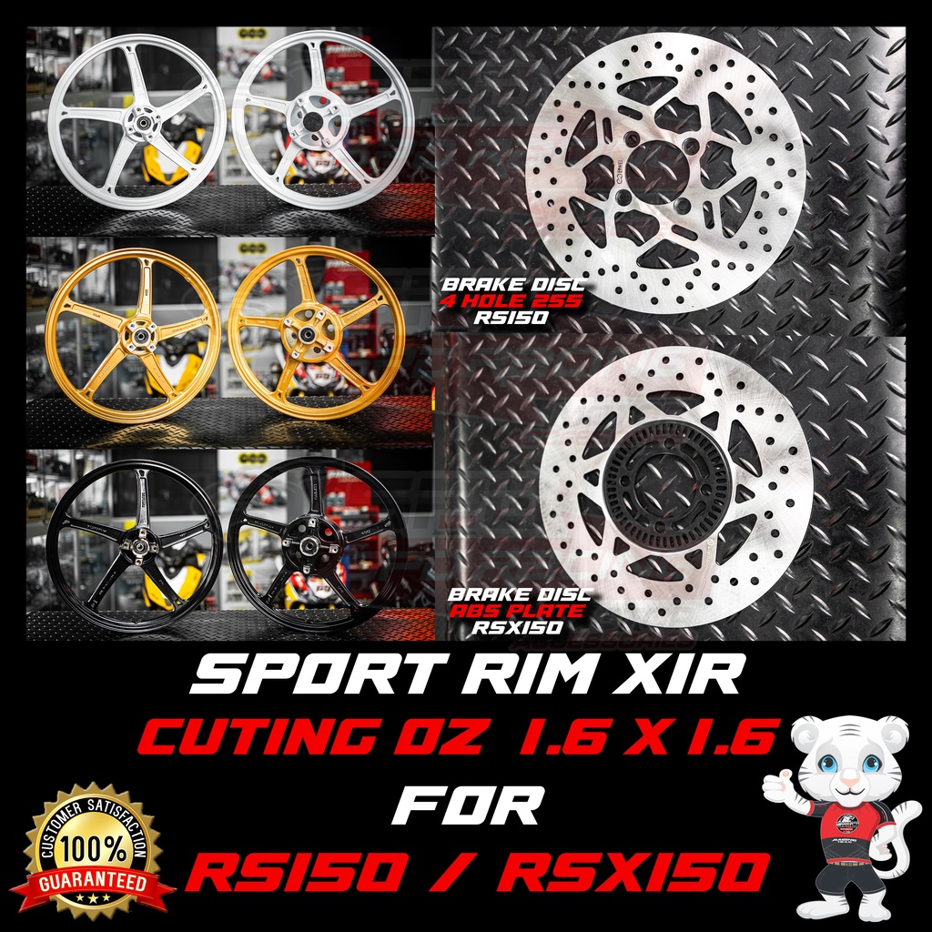 Sport Rim X1R Cutting OZ (1.6 x 1.6 ) for RS150 / RSX150 | Shopee Malaysia