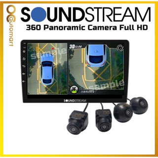 Soundstream 360° Car Camera Full HD 3D Seamless Surround View Camera AHD For Car Android Player ...