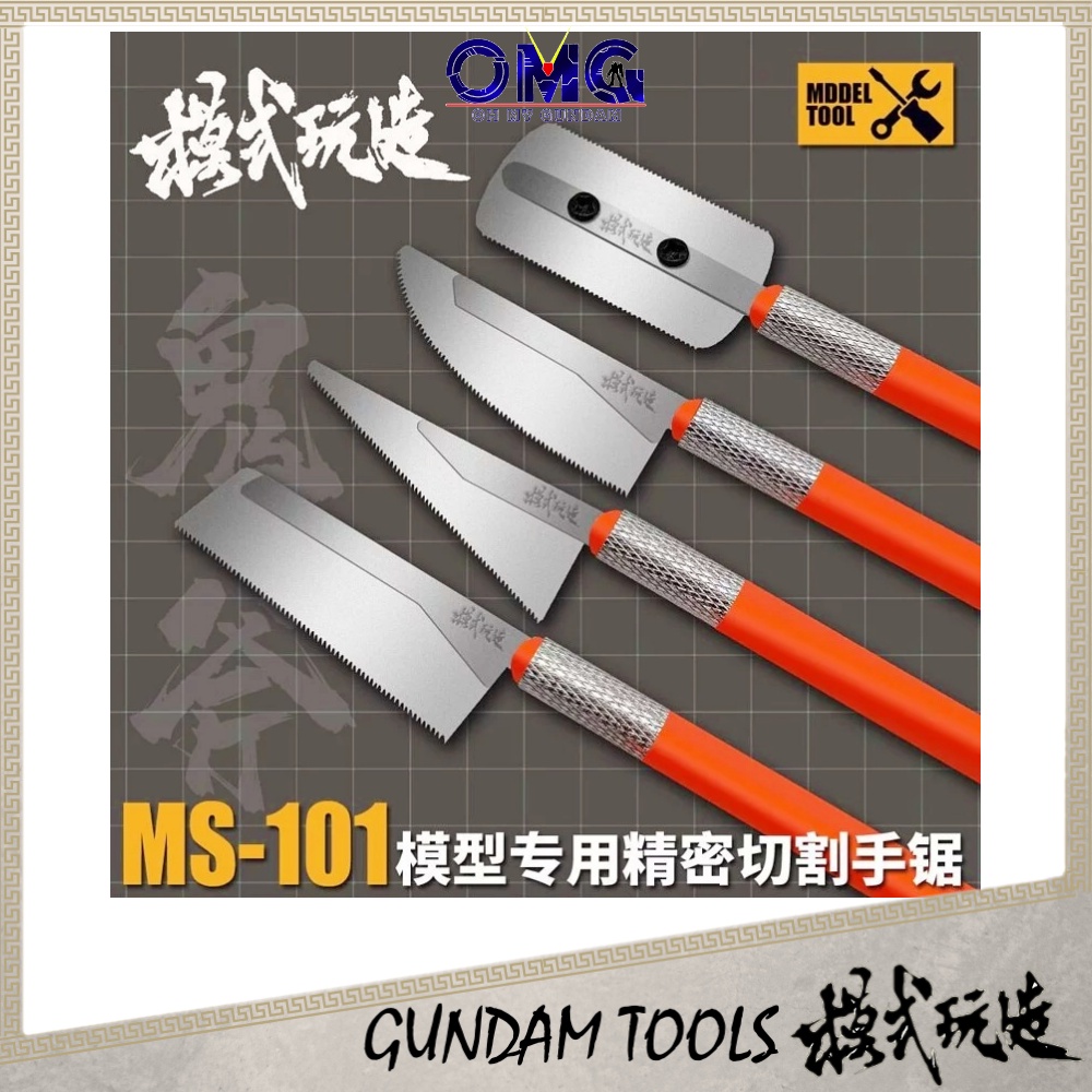 Tool Mo Shi MS101 Hobby Hand Saw Type A / Type B / Type C Handsaw Mini ...