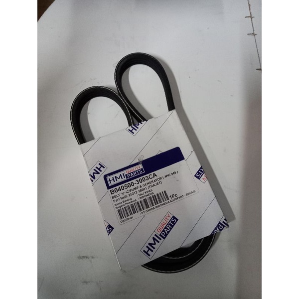 Fan belt alternator fan belt dynamo hyundai trajet old 2000cc original ...