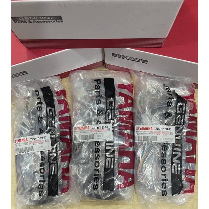 YAMAHA Y100 MAIN WIRING WIRE HARNESS SET -YAMAHA ORIGINAL (2JG-H2590-00 ...