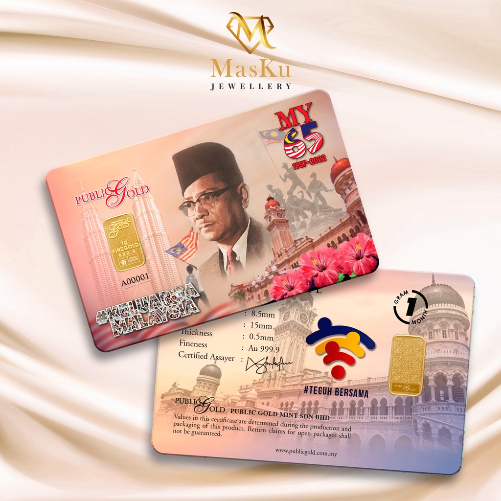 Public Gold Bullion Bar PG 1g (Emas 999.9) 24K - Merdeka 2022 | Shopee ...
