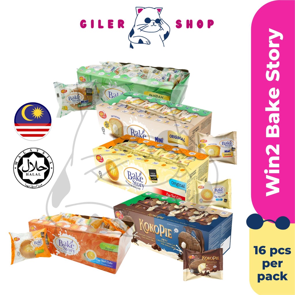 Win2 Bake Story Muffin Cake Original 25g x 16pkts | 25g x 8pkts KokoPie ...