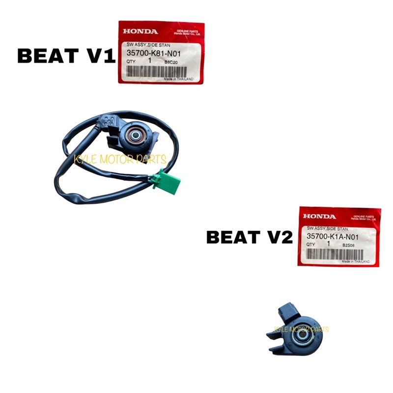 BEAT V1 V2 SIDE STAND SWITCH ASSY ORIGINAL HONDA 100% | Shopee Malaysia