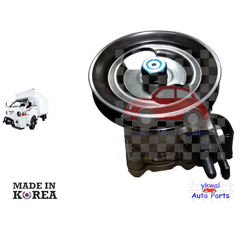 Inokom Lorimas AU26 Power Steering Pump ASSY - 57100-4B010 | Shopee ...