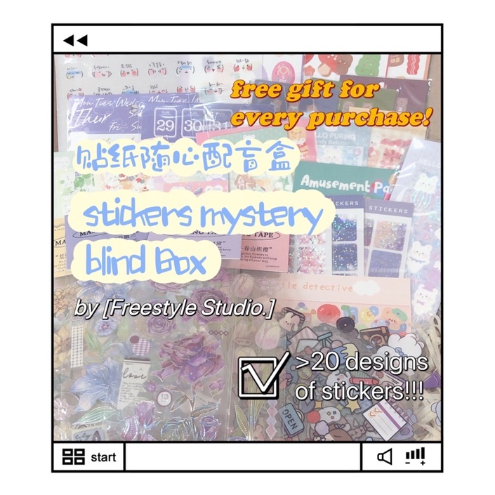 【Freestyle Studio】Stickers Random Mystery Box stickers gift box journal ...