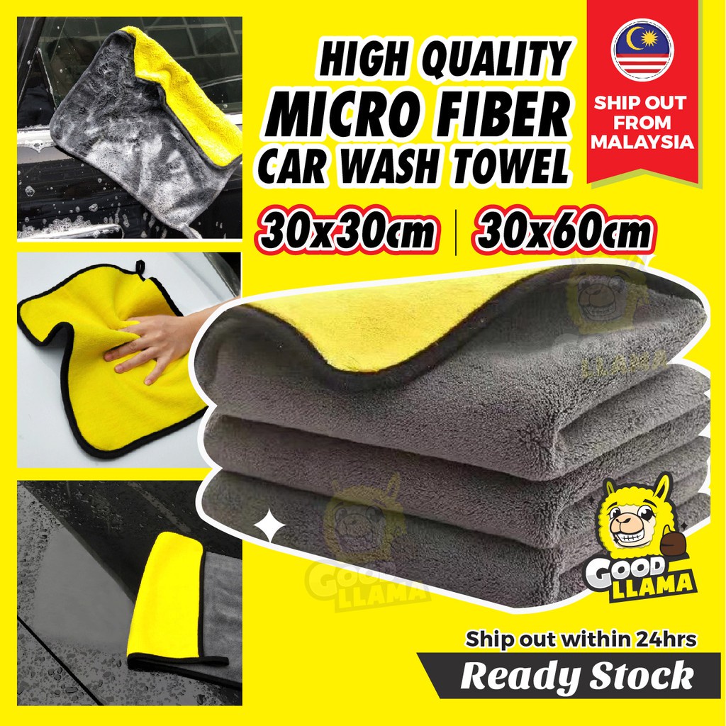 GOOD LLAMA Premium Quality Micro Fiber Car Wash Towel Multipurpose ...