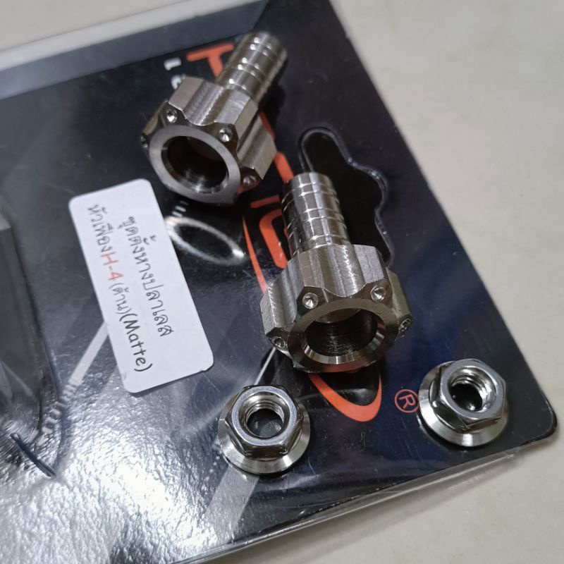 !!️Stainless Steel Fish Tail Set H-4 Gear Head Side Lathe Heng Screw ...