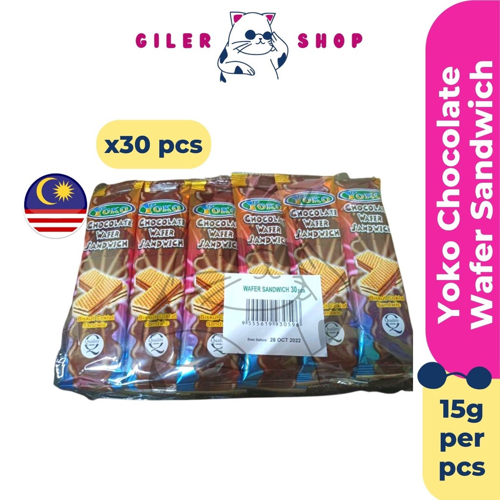 Chocolate Wafer Sandwich Yoko Wafer Perisa Coklat 30pcs x 15g | Shopee ...