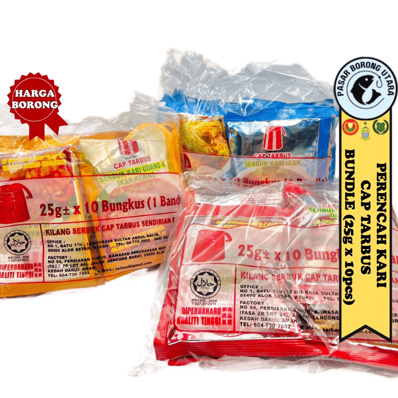 REMPAH TARBUS [BORONG BUNDLE] REMPAH KARI CAP TARBUS 25gX10pcs | Shopee ...