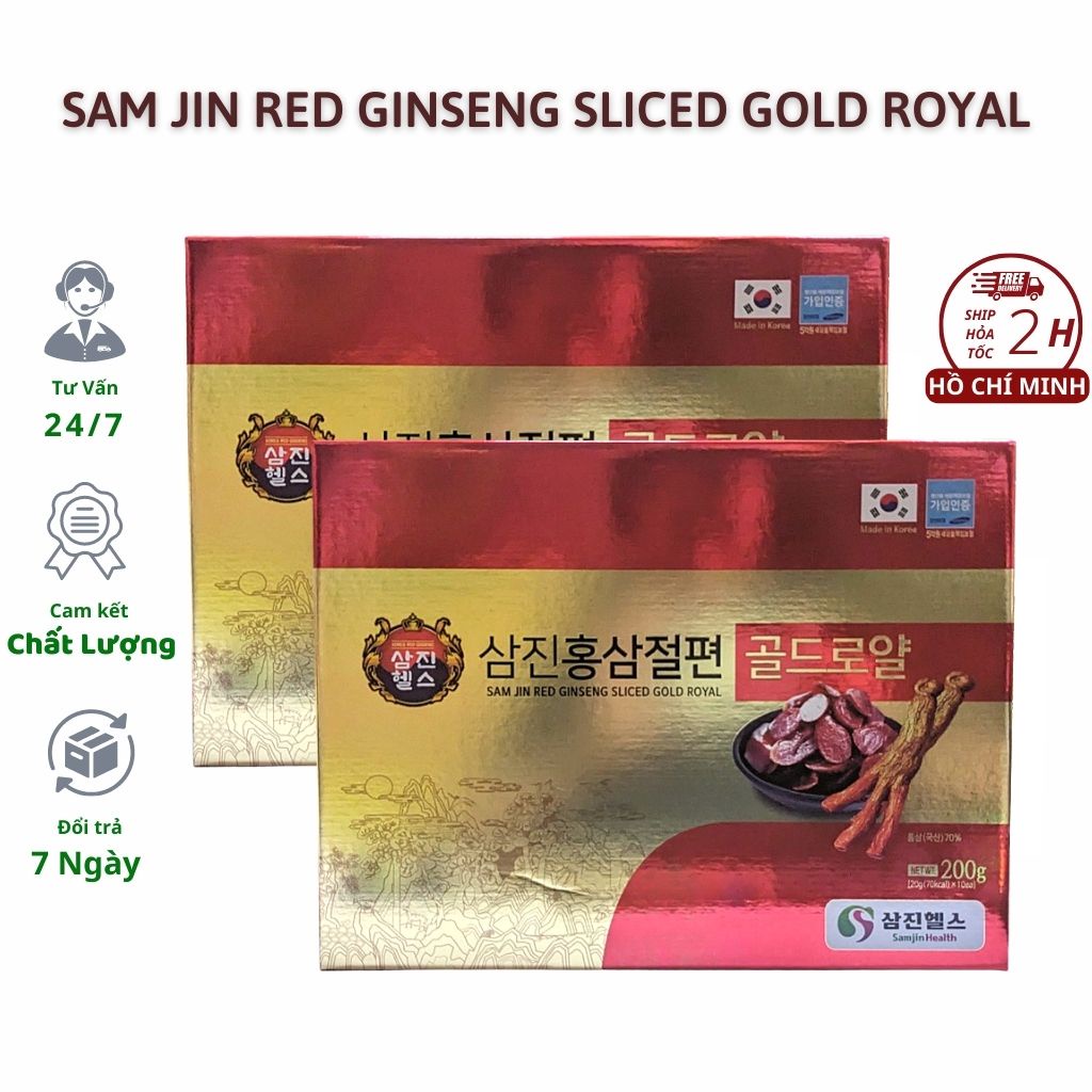 SAMJIN Honey Ginseng Slices 200gr Box, Korean Sam Jin Red Ginseng ...