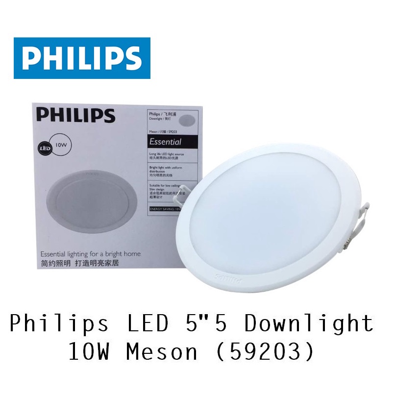 Philips Essential 5.5 inch 10W 59203 Meson LED Downlight | Shopee Malaysia