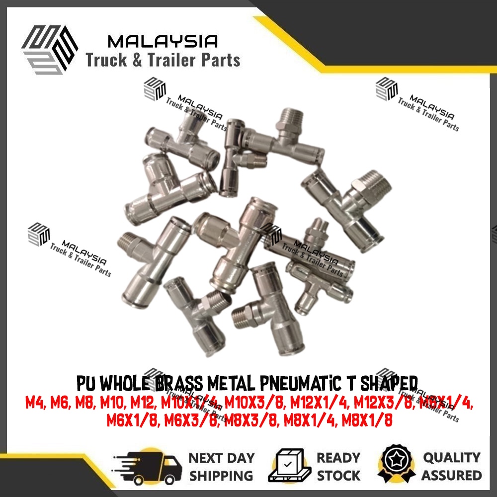 PU Whole brass metal pneumatic T shaped air compressor hose high ...