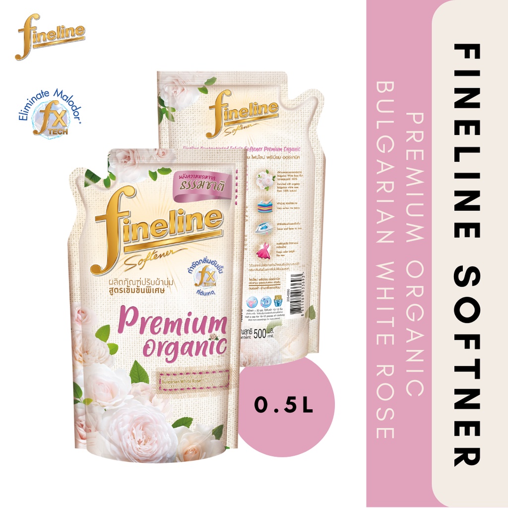 FINELINE Premium Organic (Bulgarian White Rose) Refill Concentrated ...