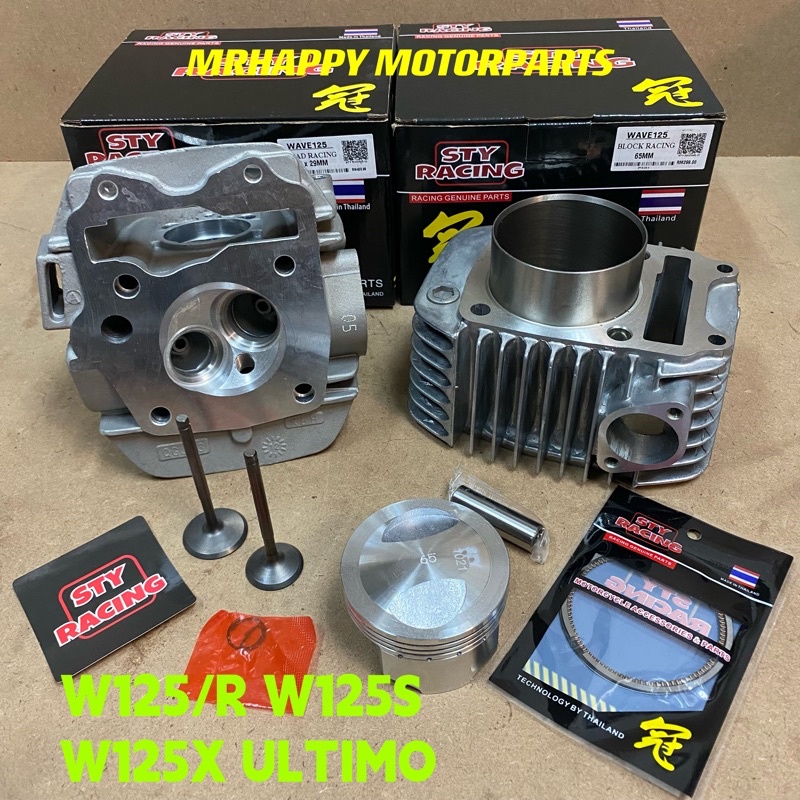 WAVE 125 HEAD RACING SET BLOCK STY RACING 24/28 26/30 27/31 23/27 w125x ...