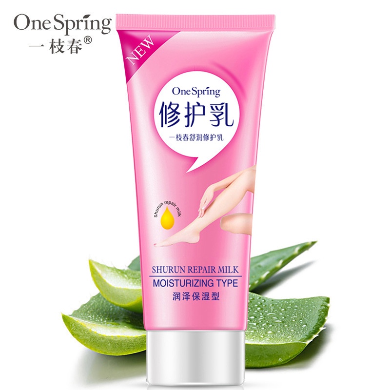 ONE SPRING Soothing Gentle Moisturizing Lotion Hydrating Nourishing ...