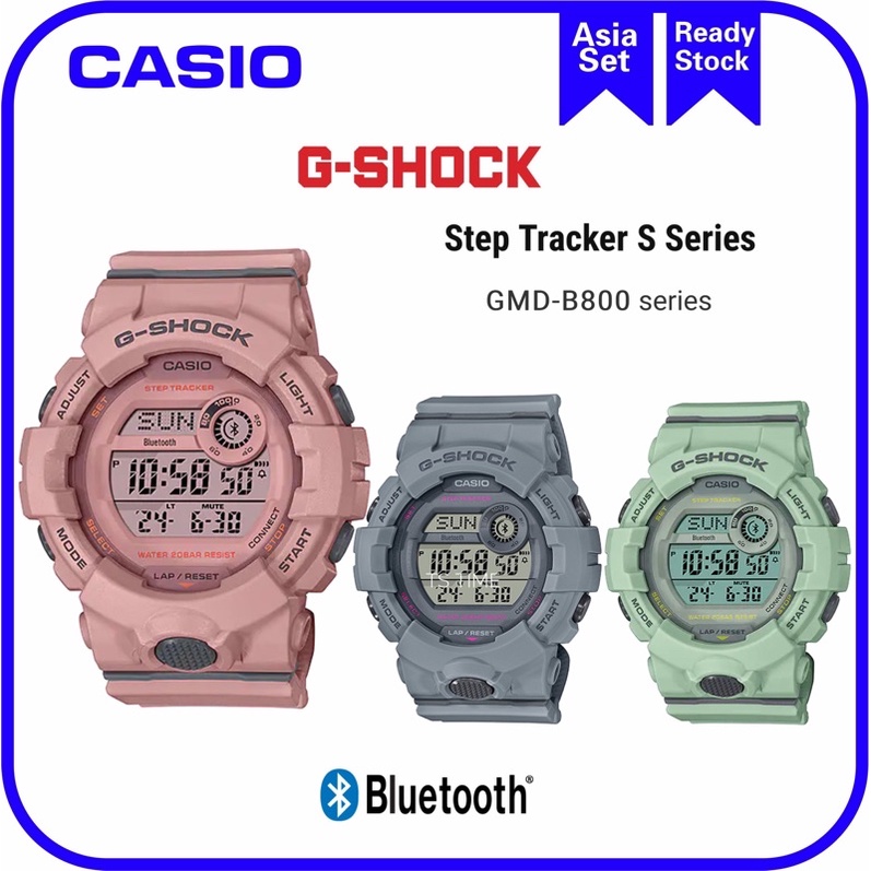 G SHOCK Step Tracker S Bluetooth Series GMD-B800SU-4D GMD-B800SU-3 ...
