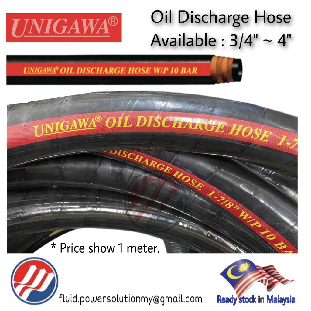 " Unigawa " Oil Discharge Hose, for transfer oil & petroleum products, NBR Rubber Hose, Heat oil ...