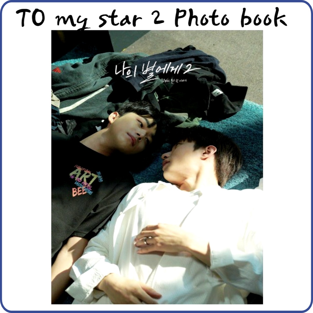 [Photo Book] To My Star 2: Our Untold Story Photo Book | Shopee Malaysia