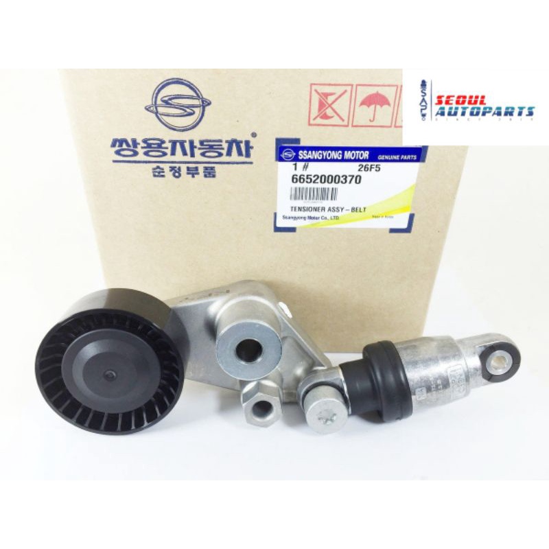 FAN BELT TENSIONER - Ssangyong Rexton 2.7 / Kyron / Stavic 2.7 / Actyon ...