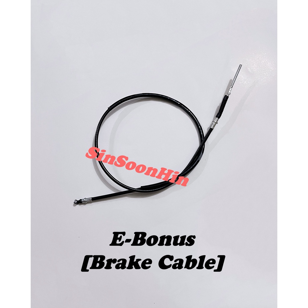 SYM E-BONUS110 Cable Brake #tali brek e bonus 110 bonus110 e-bonus ...