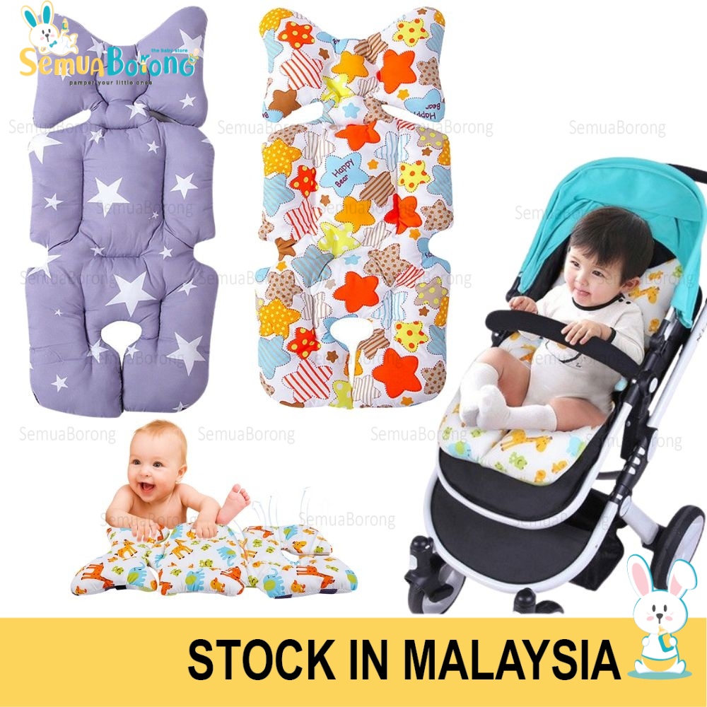 Children Safety Car Seat Chair Cushion Stroller Cushion Pad Baby Full ...