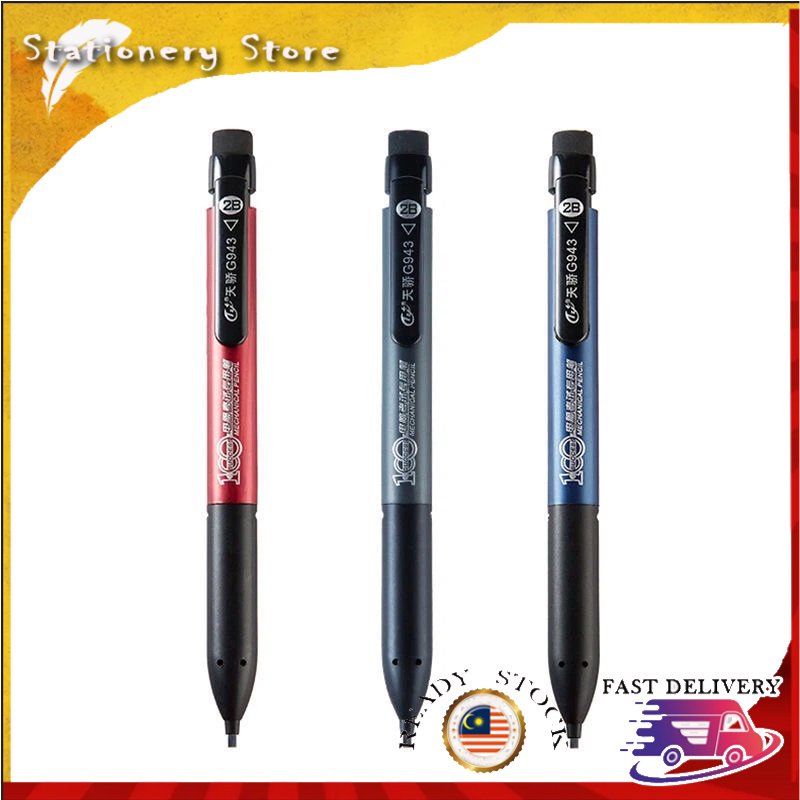 General Pencil 2B PENSIL KHAT / G943/ 1.8mm/ Mechanical Pencil/EXAM ...