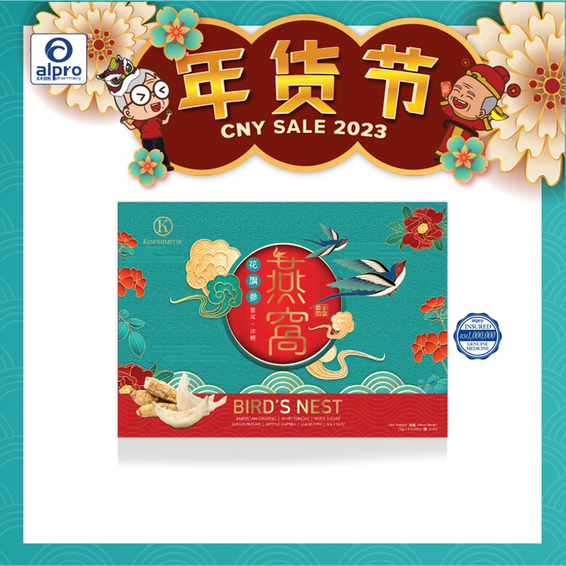 CNY Kinohimitsu Bird's Nest with American Ginseng, White Fungus & Rock ...