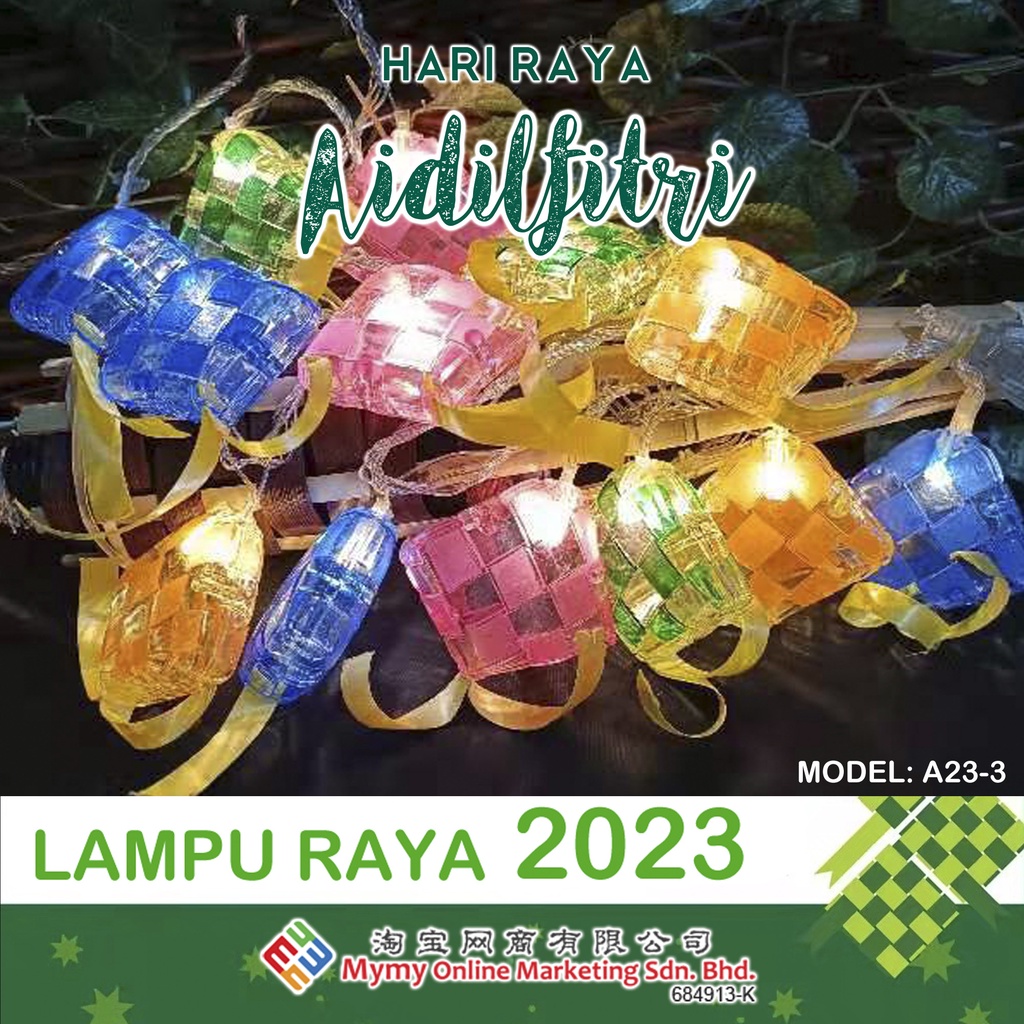 Lampu Hari Raya Decoration Light LED Lampu Ketupat Raya 20L A23-3 ...