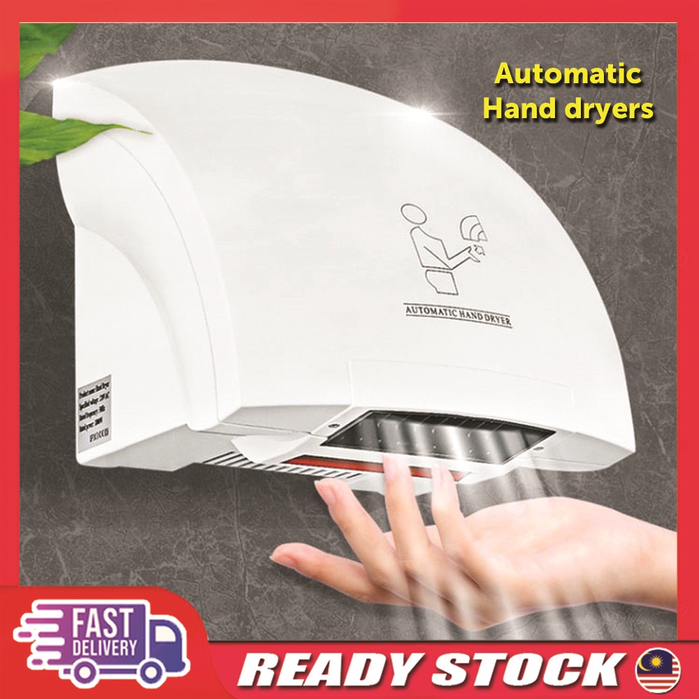 Automatic Powerful Energy-efficient Hand Dryer Wall Hand Drying Machine ...