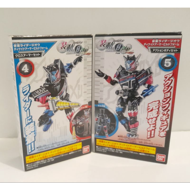 [UPDATED] Bandai So-do / SoDo Kamen Rider Zi-O Zio figure | Shopee Malaysia