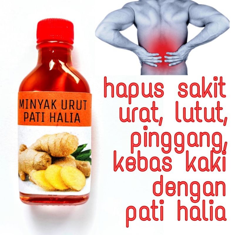 MINYAK PANAS PATI HALIA | Shopee Malaysia