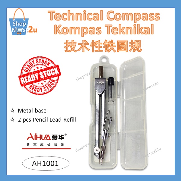 Technical Metal Drawing Compass set | compass lukisan | kompas teknikal ...