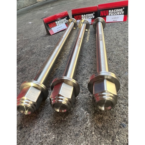 Front Axle + Rear Stainless Steel Original/Stretch And Shaft (Arm ...