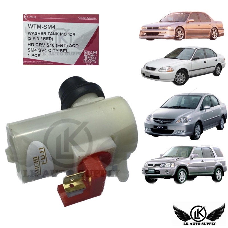 WASHER TANK MOTOR HONDA SM4 SR4 SV4 SO4 CITY SEL CRV S10 FRONT (76806 ...