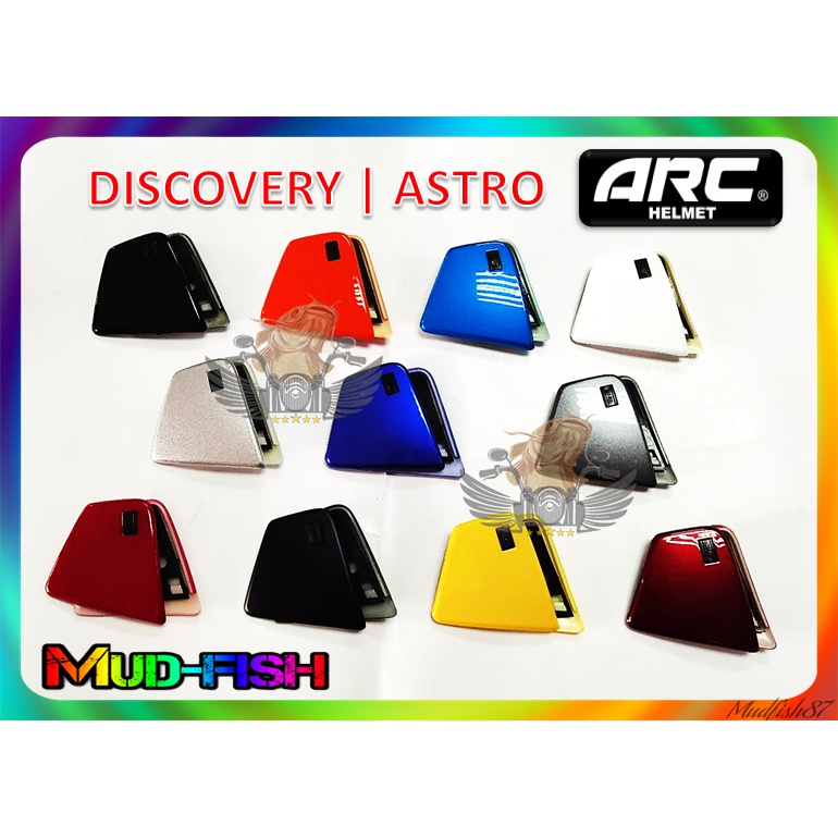 ARC DISCOVERY / ASTRO SIDE CAP COVER (ORIGINAL) | Shopee Malaysia