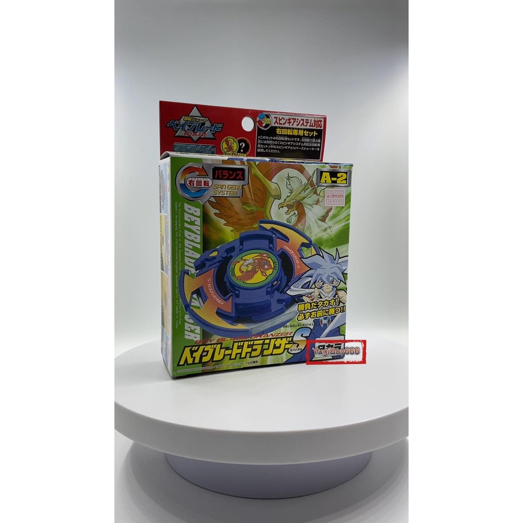 Dranzer S | A-2 | Beyblade | First Generation | Vintage | Original ...