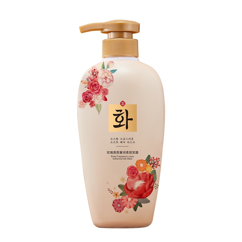 ROREC HANFEN Rose Fragrance Luxury Softening Hair Mask Improve Dry ...
