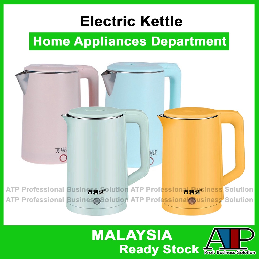 Pantry🍳 2L Electric Kettle Ketel Teko Jug Cerek Elektrik Tea Maker ...