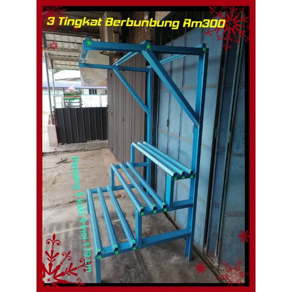 RAK BUNGA BESI BIRU 3 TINGKAT | Shopee Malaysia
