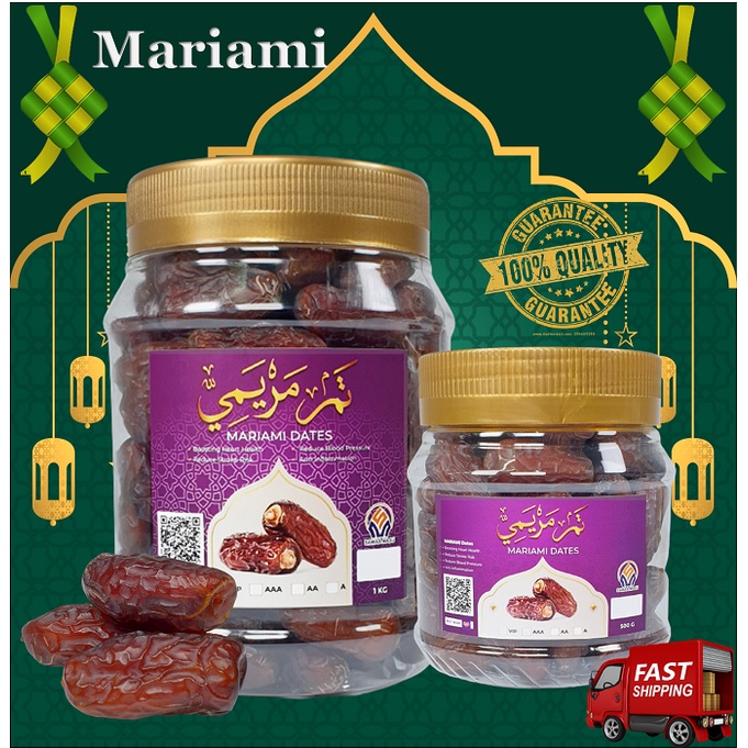 Kurma Ajwa (VIP) , Safawi, Mariami, Mabroom, Dates imported from Saudi ...