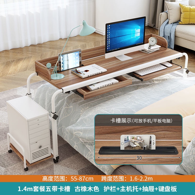 Bed laptop desk desktop home double computer desk bed lazy desk movable ...